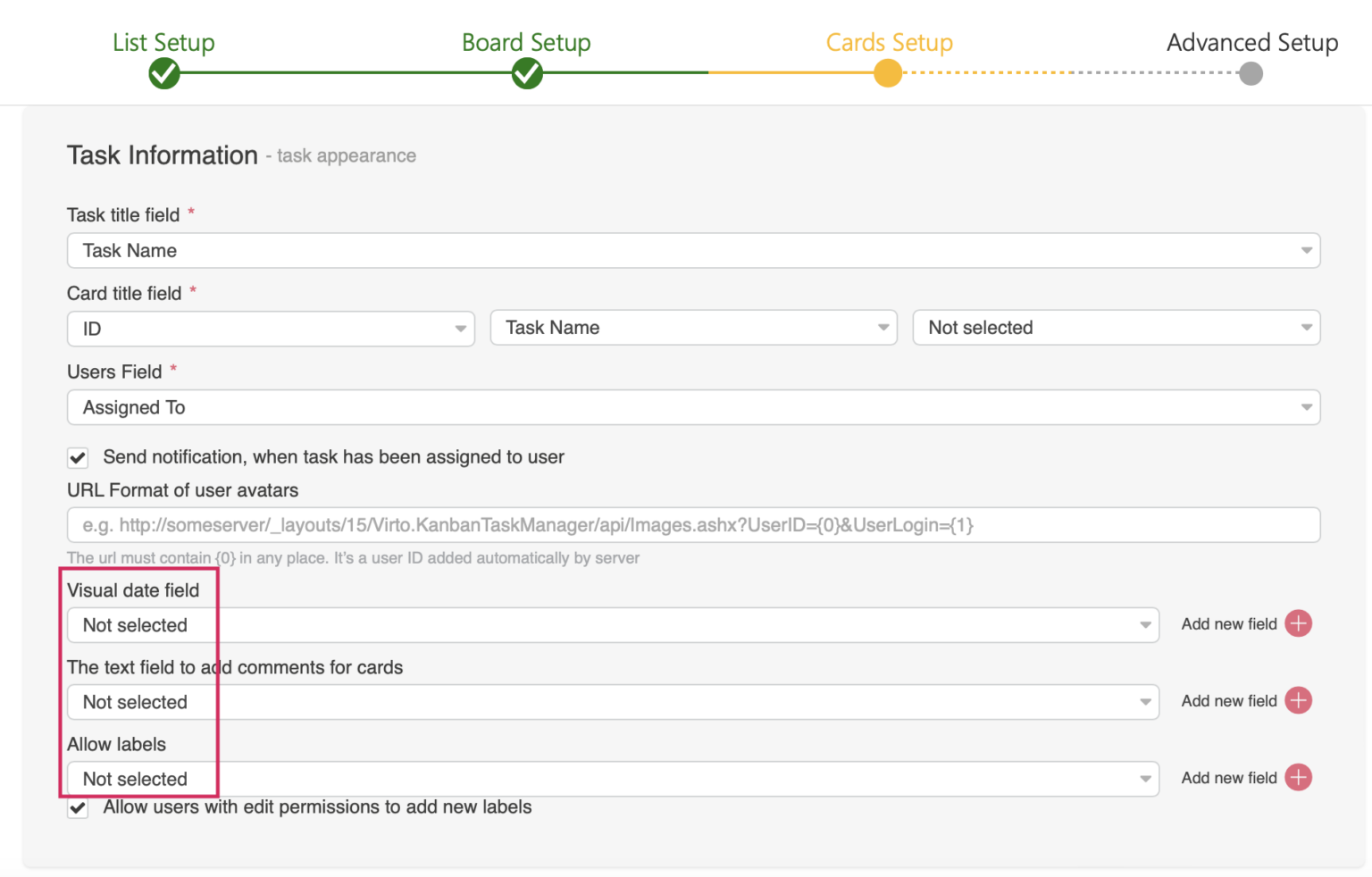 Board fields - Virtosoftware Guides & Docs